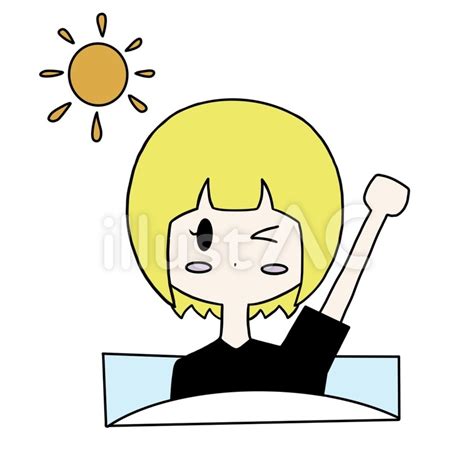 早起きイラスト No 22170027無料イラスト フリー素材ならイラストAC