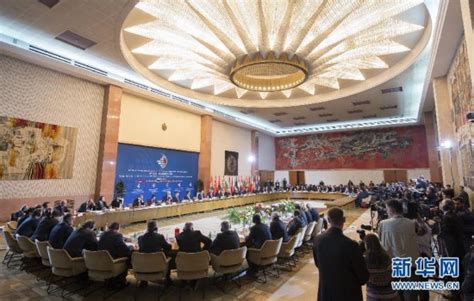 李克强出席第三次中国中东欧国家领导人会晤 新闻报道 人民网