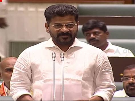 Revanth Reddy First Speech In Assembly As Cm Revanth Reddy First