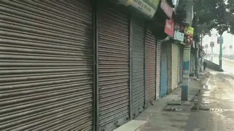 Bharat Bandh Today All Commercial Establishments To Remain Closed