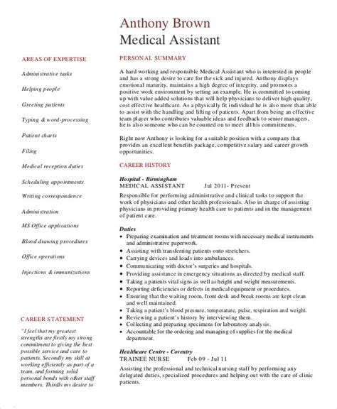 Resume Examples For Medical Administrative Assistant At Ronald