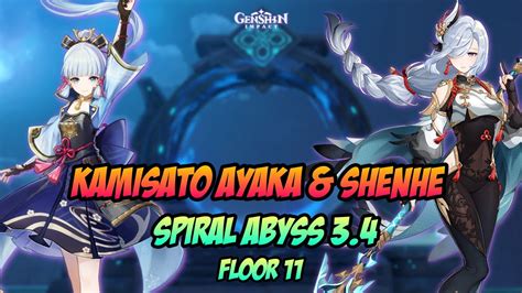 Kamisato Ayaka And Shenhe Team Spiral Abyss V34 Floor 11 Youtube