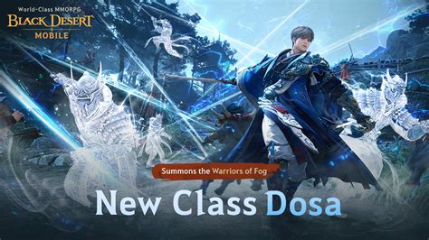 BLACK DESERT MOBILE HEIDEL BALL REVEALS DOSA CLASS AND SUMMER