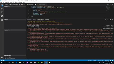 Cannot Read Property Query Of Undefined Error Mysql And Nodejs