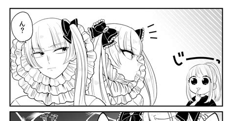 春柳】 【春柳】bae♡teru【臨海学校】 K田のマンガ 【春柳】交流 【春柳】臨海学校 Pixiv