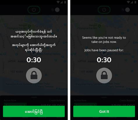Driver Timeout လပဆငခကအမတဆကခင Grab MM