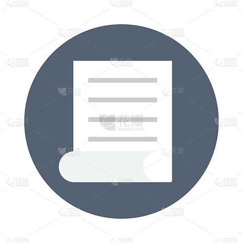 文档平面矢量图标