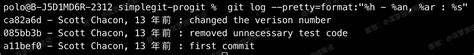 Git 查看 Commit 提交历史git 查看commit记录 Csdn博客