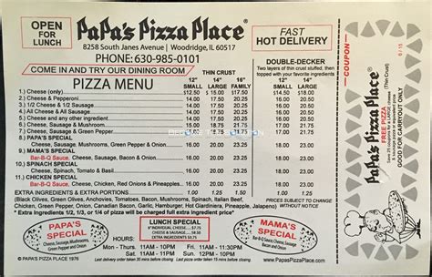 Papas Pizza Place Woodridge Carry Out Menu Scanned Menu With Prices