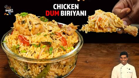 குக்கரில் குழையாமல் சிக்கன் பிரியாணி செய்வது எப்படி Biryani Recipe