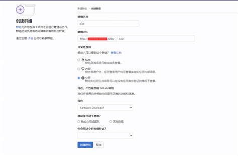Jenkinsargocdkubernetesgitlabharbor搭建cicd流程（六）之持续集成 It老登 博客园