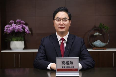 清越科技ipo 投资者交流会 中国证券网