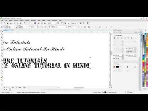011 Coreldraw X7 Tutorials In Hindi For Beginners How To Use Text