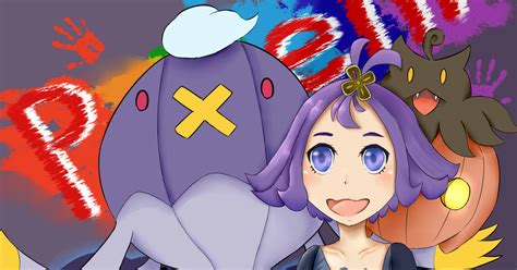 ポケモンsm アセロラちゃん ユーシーなおんのイラスト Pixiv