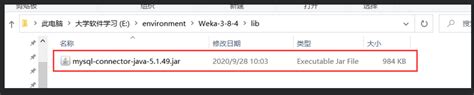 Weka