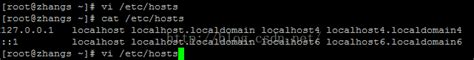 Linux上安装arcgis For Server超详细教程——以redhat65上安装arcgis For Server 1031为例