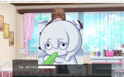 No Future 端音乱希魔法少女ノーブルローズ 魔法少女诺布尔玫瑰 THE ANIMATION 第一章PV