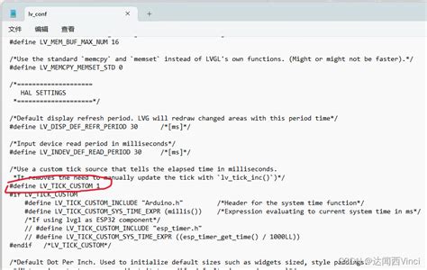 Lvgl环境搭建lvgl 开发环境 Csdn博客