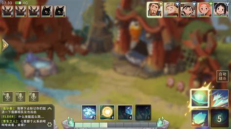 网易游戏某游戏风格稿ui游戏ui岳书崖原创作品 站酷zcool