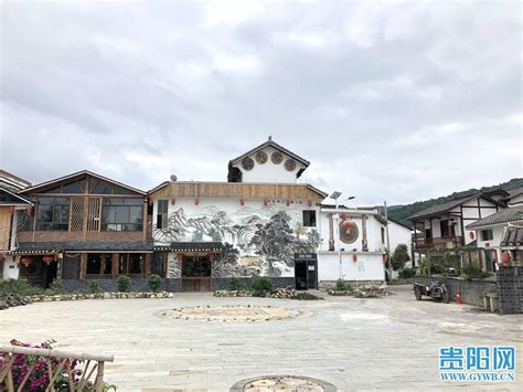 贵阳网走进百个美丽乡村见证山乡巨变第三站青岩龙井村 青岩镇