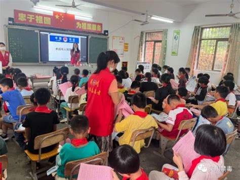 手拉手远离毒品，心连心造福社会 吴川市人民政府门户网站