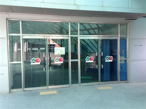 학교환경물 수명중학교 유리띠지 시공 네이버 블로그