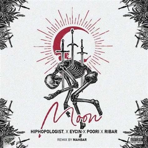 دانلود ریمیکس هیپهاپولوژیست و ایسین و گاد پوری و ریبار مون کیفیت عالی رسانه سه