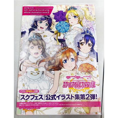 ~出清小屋~現貨 日版 Love Live 學園偶像祭 公式 畫冊 畫集 2 南小鳥 東條希 繪里 真姬 妮可 穗乃果 蝦皮購物
