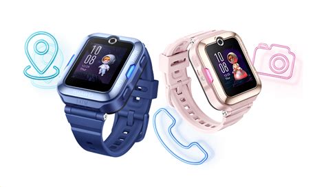 Мы анонсировали детские смарт-часы HUAWEI WATCH KIDS 4 Pro! - HUAWEI ...