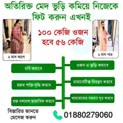 Organic Life Organic Life Added A New Photo