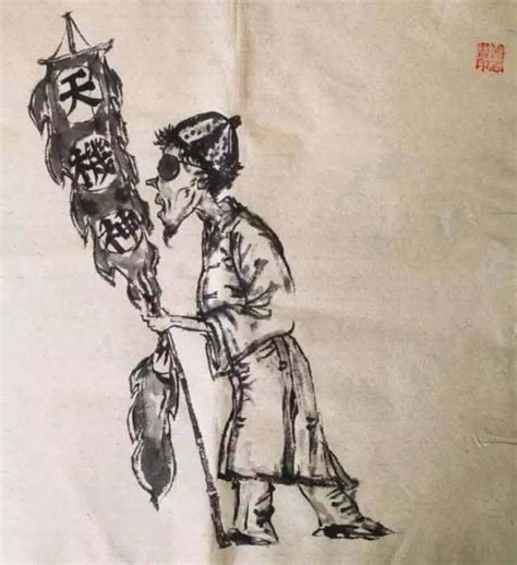 超准民間面相識人歌訣白話註解人人可懂的算命知識 每日頭條