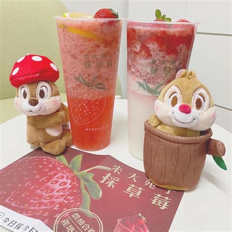 大苑子草莓季新鮮開跑 莓好相遇 18顆草莓霸氣使用 搭配特a級許慶良鮮乳使用 美味升級 發胖版｜popdaily 波波黛莉