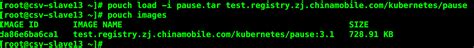 [bug] Pouch Load Docker Image Failed · Issue 2787