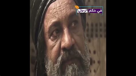 قصة أبي لهب اول عدو فى الإسلام وكيف امــاته الله ؟ ولماذا ارسل الله