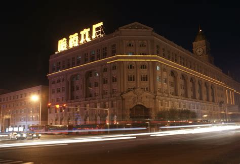 巨亏10亿，28年来首亏！医药龙头哈药股份何去何从？ 知乎