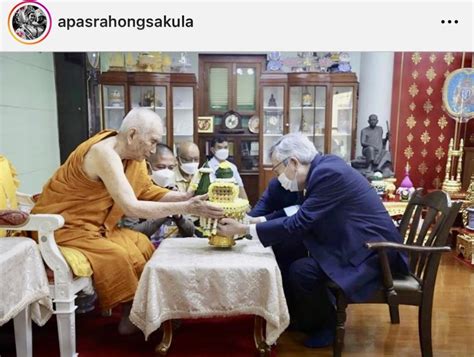 Photo Gallery มงคลสูงสุดของครอบครัว “อาภัสรา” เปิดภาพพาเจ้าสัว “สุทธิ