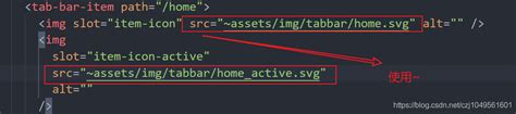 vue cli4 配置文件路径别名以及使用详解 vue配置别名是使用path resolve path join csdn博客