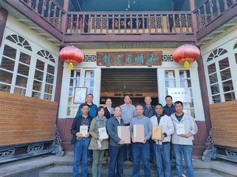 雲南省圖書館向騰衝和順圖書館捐贈再版古籍：承前人之志 啟後世之風 每日頭條