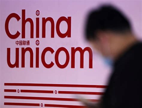 工信部：应加速建设千兆光纤 优化光通信行业的生态环境