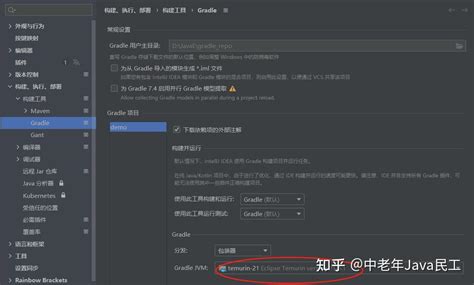 Windows11上体验SpringBoot3 2 1运行在GraalVM JDK21上 知乎