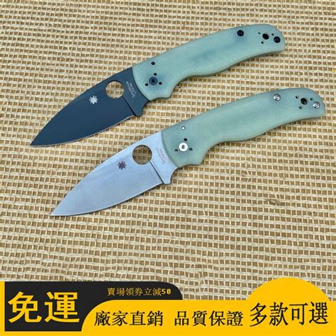 快開折刀 戶外刀 露營刀 農用開山刀 直刀 砍刀 野營小獵刀 戰術刀 戶外 登山刀 砍柴刀 野外求生刀具 森淼戶外 蝦皮購物