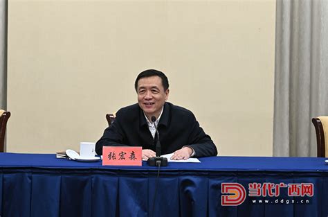 中国作协党组书记副主席张宏森到广西调研 新闻 中国作家网