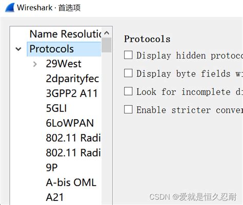 Open Wireshark Opc Ua Csdn