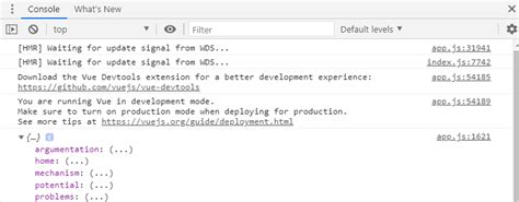 Slides And Chapters Structure EWizard Js Framework