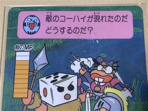 Yahooオークション Morinaga 天才バカボン カード 平成天才バカボン