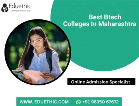 Best Btech Colleges In Maharashtra 2024 Eduethic Blog