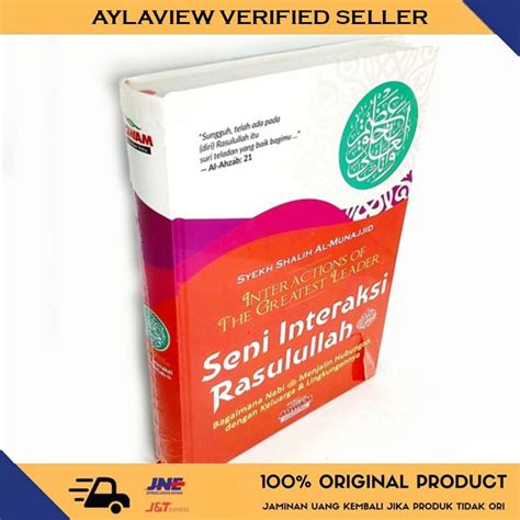 Jual Seni Interaksi Rasulullah Aqwam Shopee Indonesia