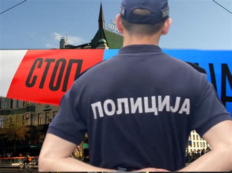 ВЕЛИКА АКЦИЈА ПОЛИЦИЈЕ Ухапшено 17 особа заједничка акција МУП БИА