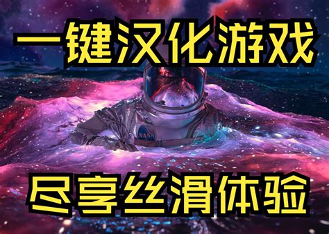 结婚七年，没激情了。 痞皮屁匹痞老板 默认收藏夹 哔哩哔哩视频