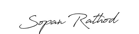 74 Sopan Rathod Name Signature Style Ideas Best E Signature
